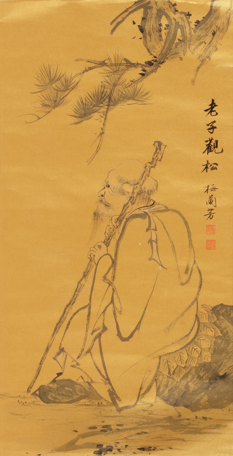 Lanfang Mei | Portrait of Laozi | MutualArt