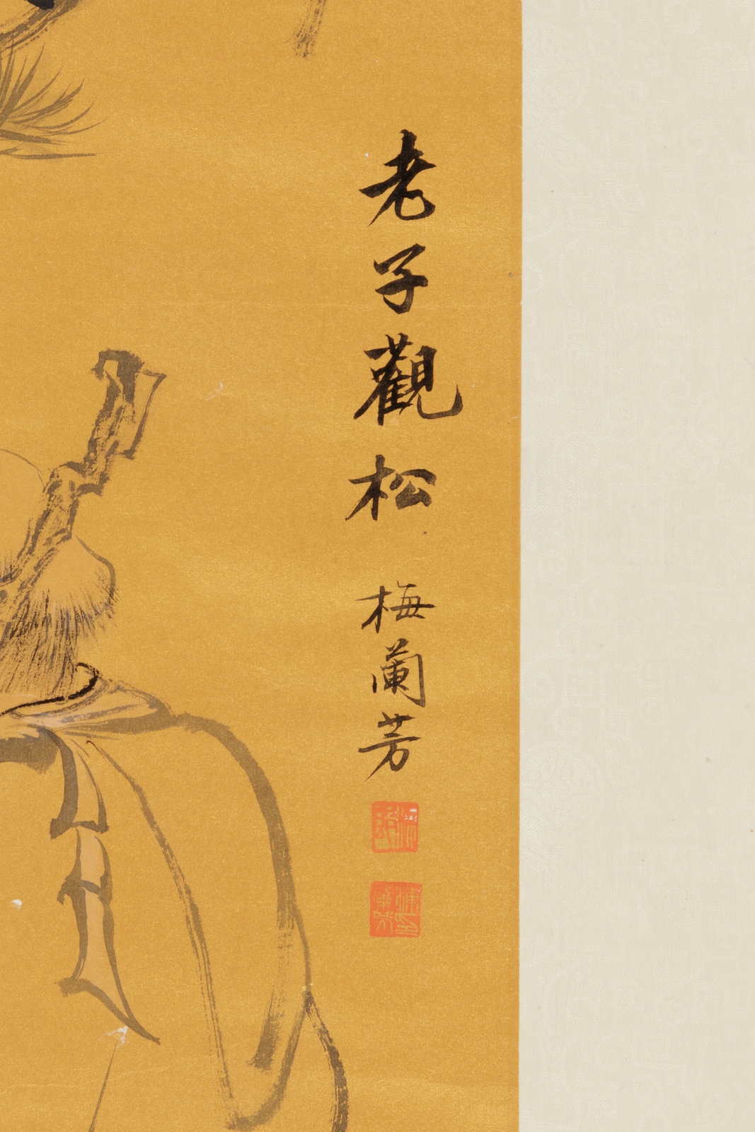 Lanfang Mei | Portrait of Laozi | MutualArt