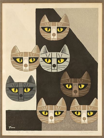 Tomoo Inagaki | Cat's Face 7 | MutualArt