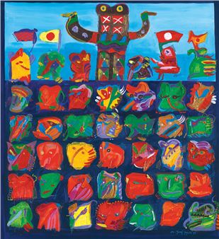 Yusof Gajah | 3 Artworks at Auction | MutualArt