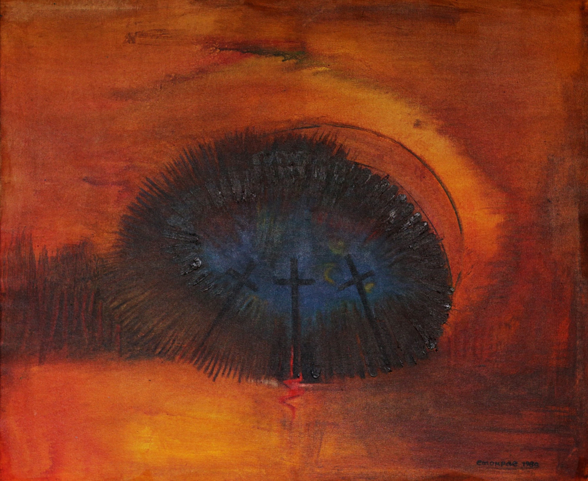 Erhabor Emokpae | The Crucifixion (1980) | MutualArt