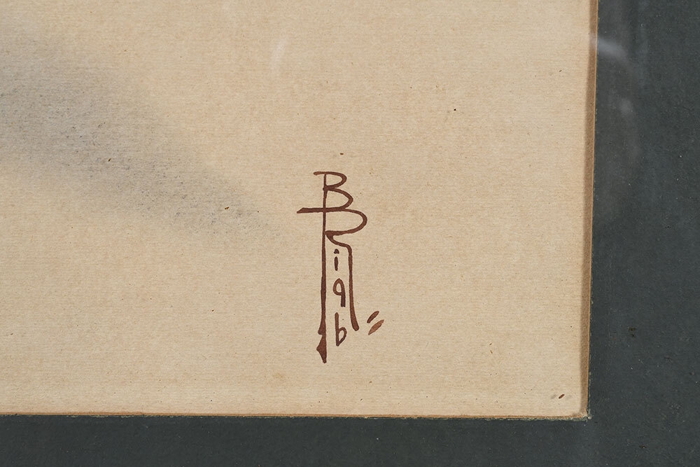 Boris Riab | English Setter with a Mallard Duck | MutualArt