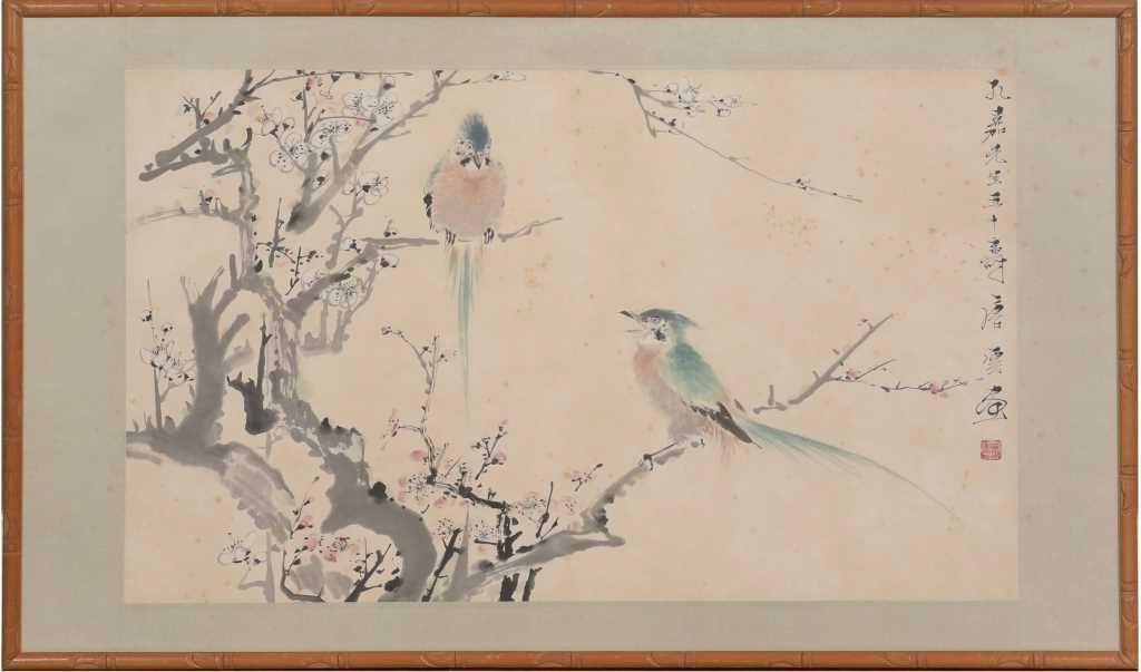 Tang Yun | Birds and Flowers | MutualArt