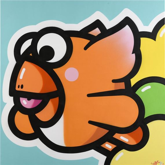 Pec | 18 Artworks at Auction | MutualArt