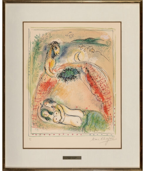 Marc Chagall | Oh happy bridegroom, from Sur la terre des dieux (1967 ...