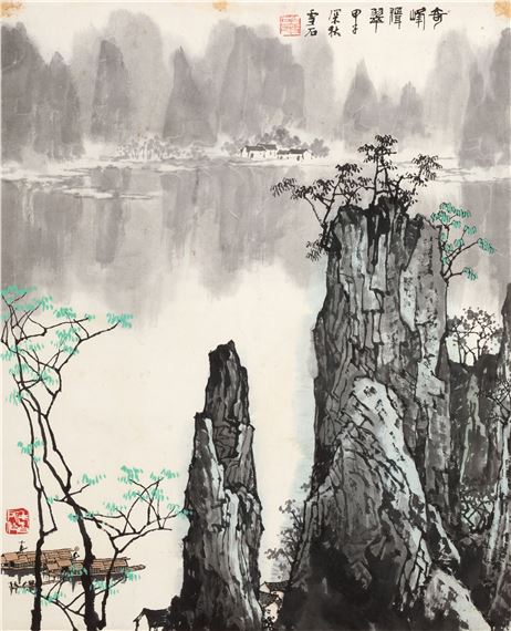 Bai Xue Shi | Song of Qing Dynasty | MutualArt