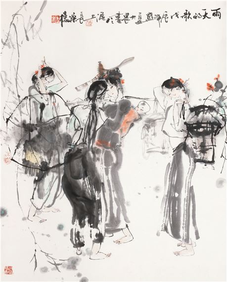 Shi Dawei | Song of Rain (1988) | MutualArt