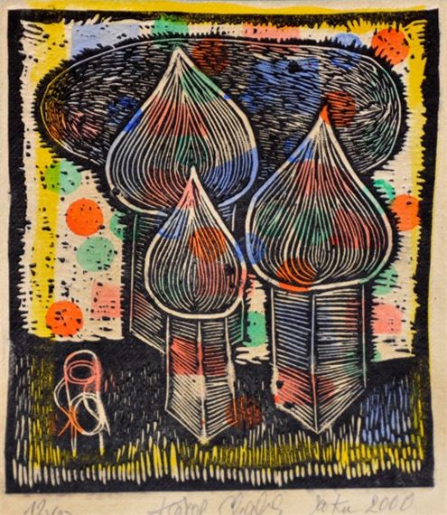 Karel Chaba | Waterfront (2002) | MutualArt