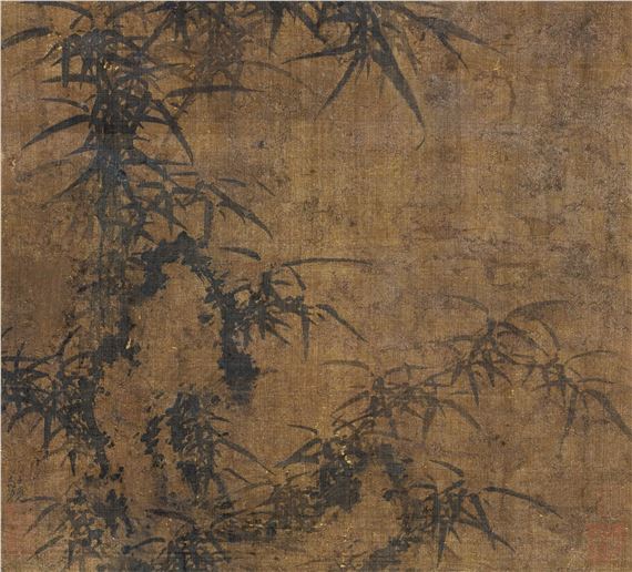 Xu Yugong | 1 Artworks at Auction | MutualArt