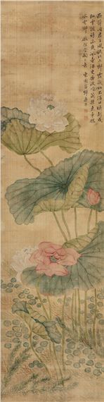 Yun Shouping | Lotus flower | MutualArt