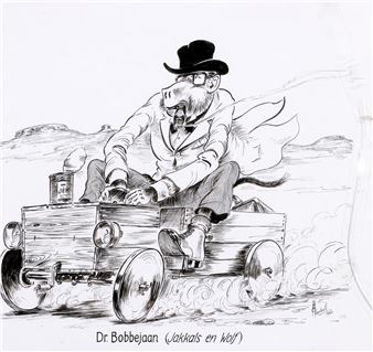 T. O. Honiball | 6 Artworks at Auction | MutualArt