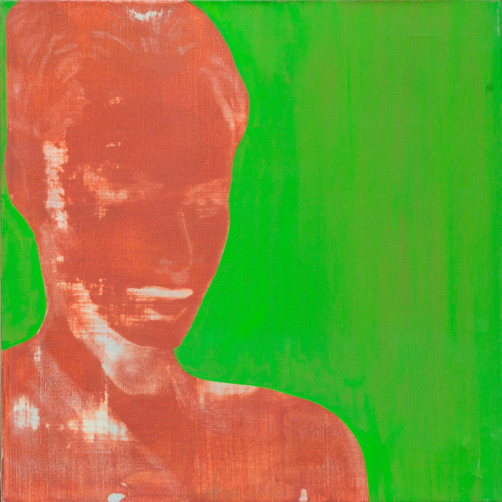 Essam Marouf | Portrait (1996) | MutualArt