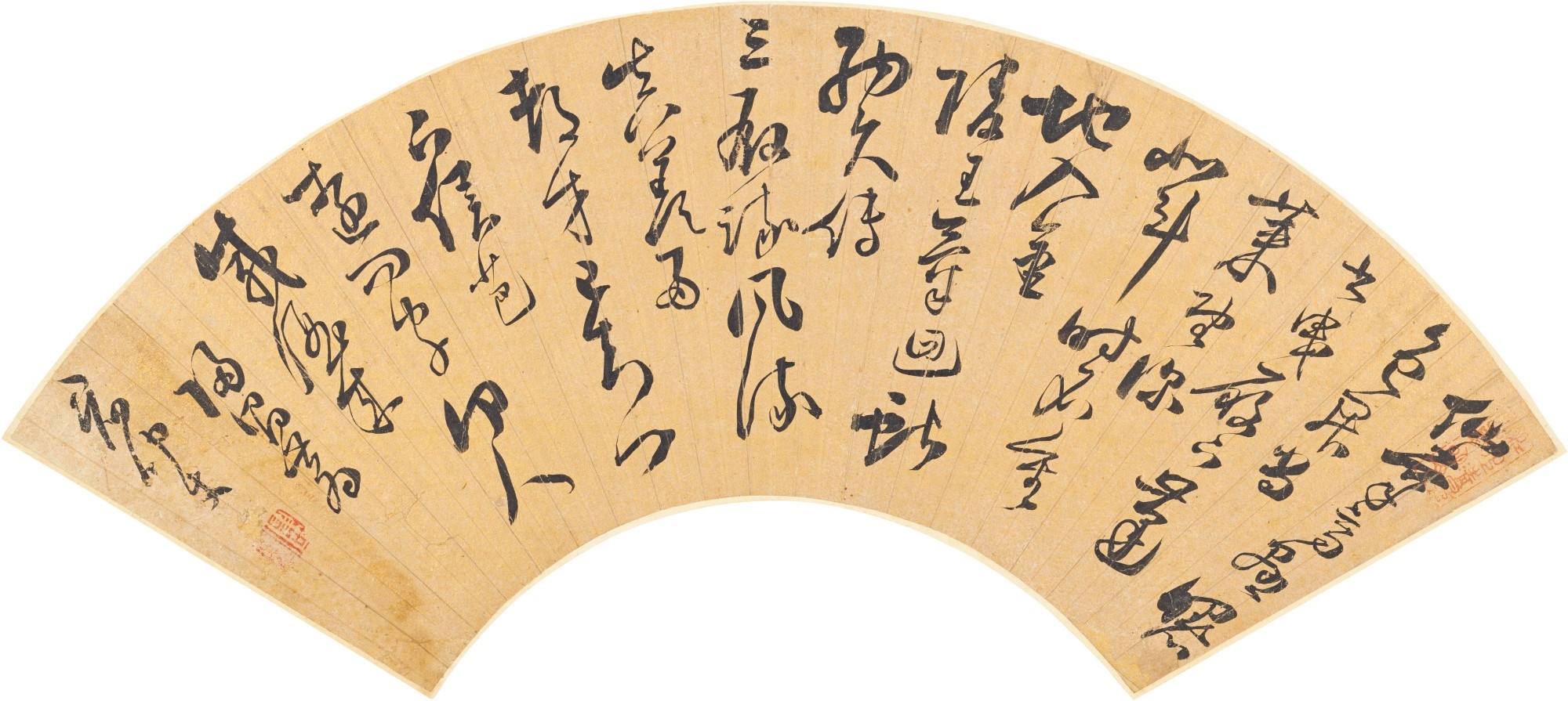Gui Changshi | Ink Bamboos; Poem in Cursive Script 墨竹；草書七言詩 | MutualArt