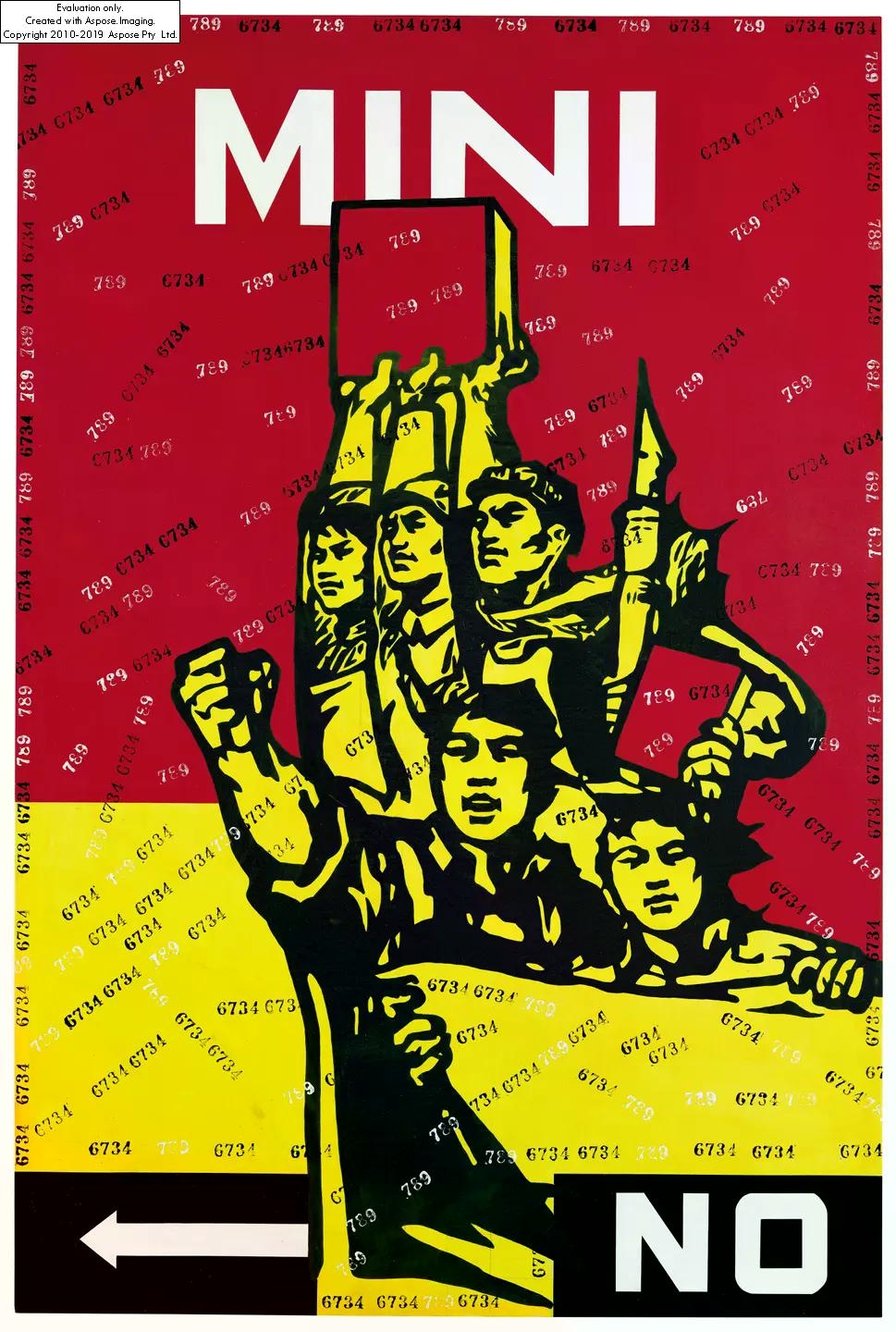 Wang Guangyi | Great Criticism: Walt Disney’s Art (2006) | MutualArt