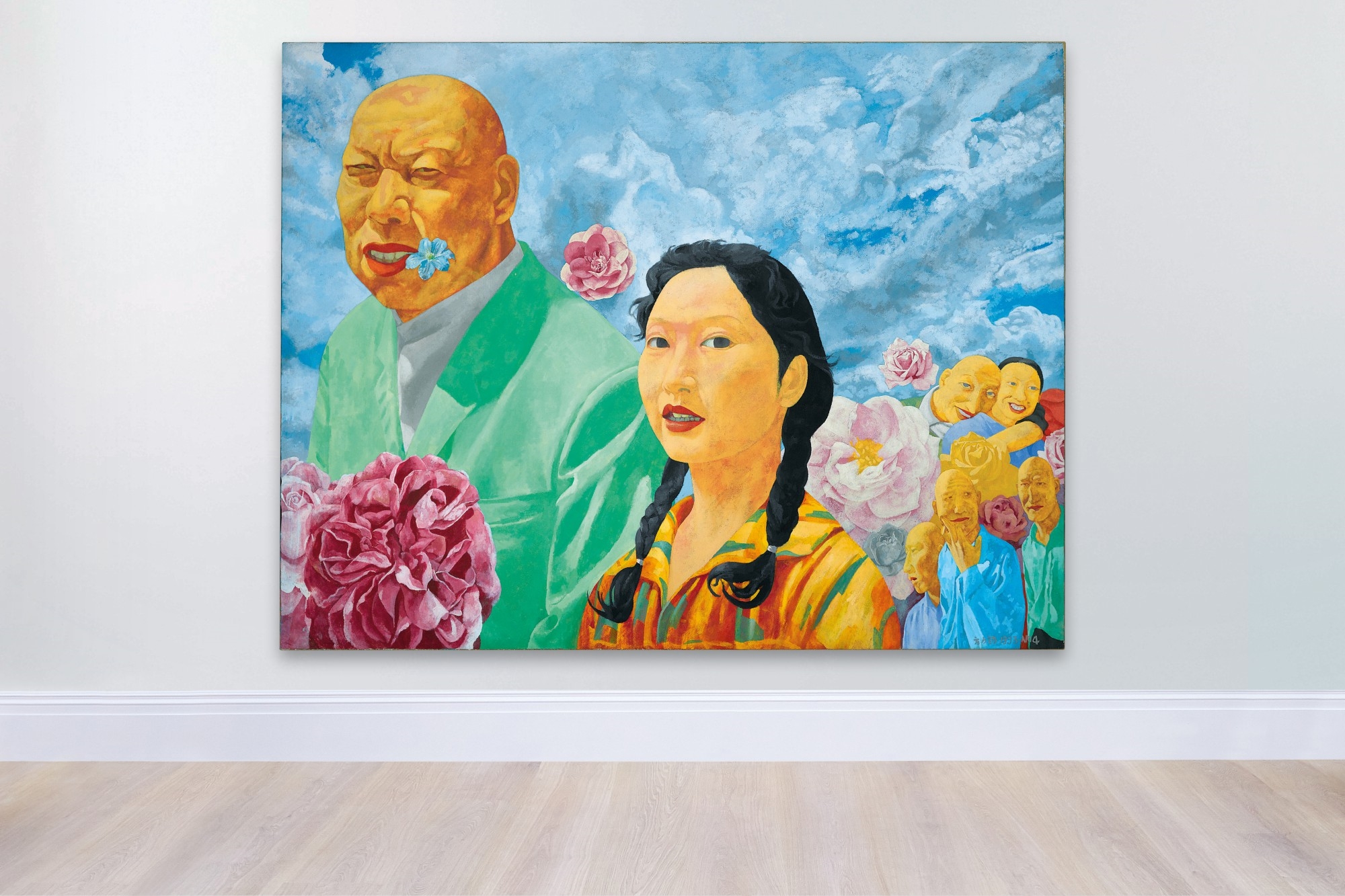 Fang Lijun | No.4 4號 (1993) | MutualArt