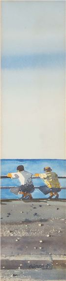 Martin Giesen | Window (1988) | MutualArt