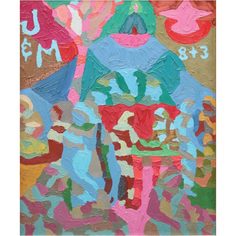 Teofilo Mendoza | A Group of Ten Artworks (1987) | MutualArt