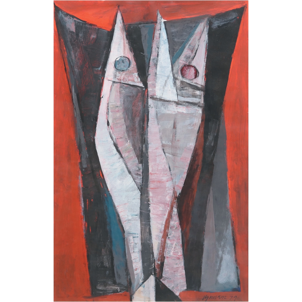 Ang Kiukok | Fish (1979) | MutualArt