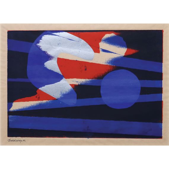 J. Elizalde Navarro | Untitled (1969) | MutualArt