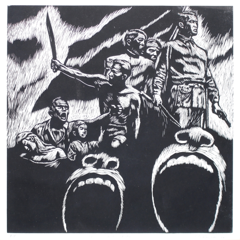 Leonilo Doloricon | Rebolusyon ng Bayan (2012) | MutualArt