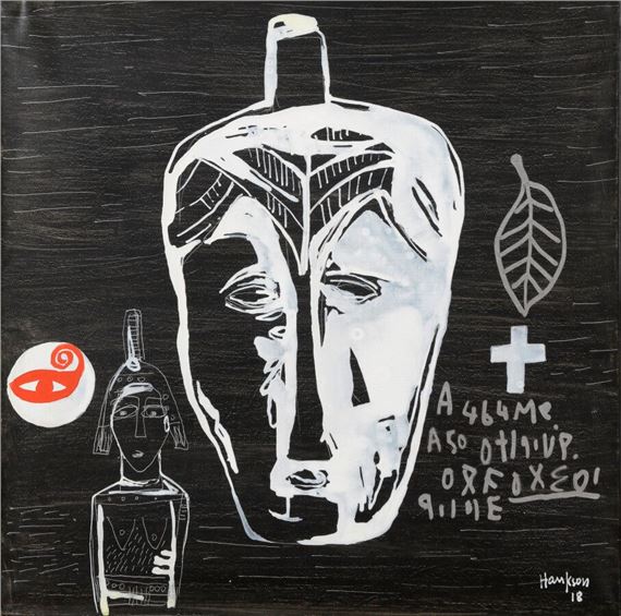 Hako Hankson | 5 Exhibitions and Events | MutualArt