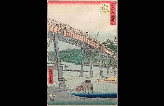 Utagawa Hiroshige | from the series Gojusan tsugi meisho zue, Famous ...