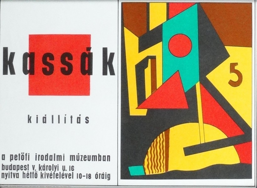 Lajos Kassák | Kiállítási plakát 1997 (1997) | MutualArt