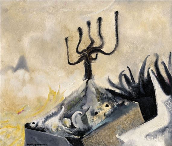 Huang Yuxing | Fine Moon (2002) | MutualArt