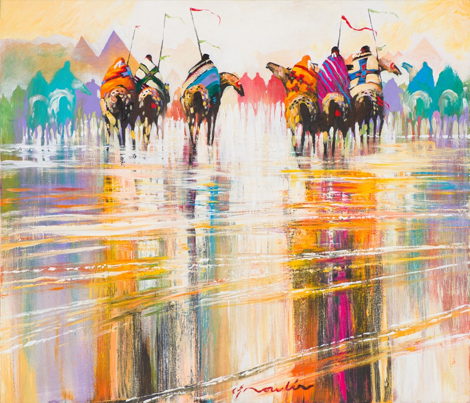 Bruce Carlton Nowlin | Did Return, (1997) | MutualArt