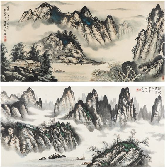 Luo Zhimin | LANDSCAPE (2004) | MutualArt