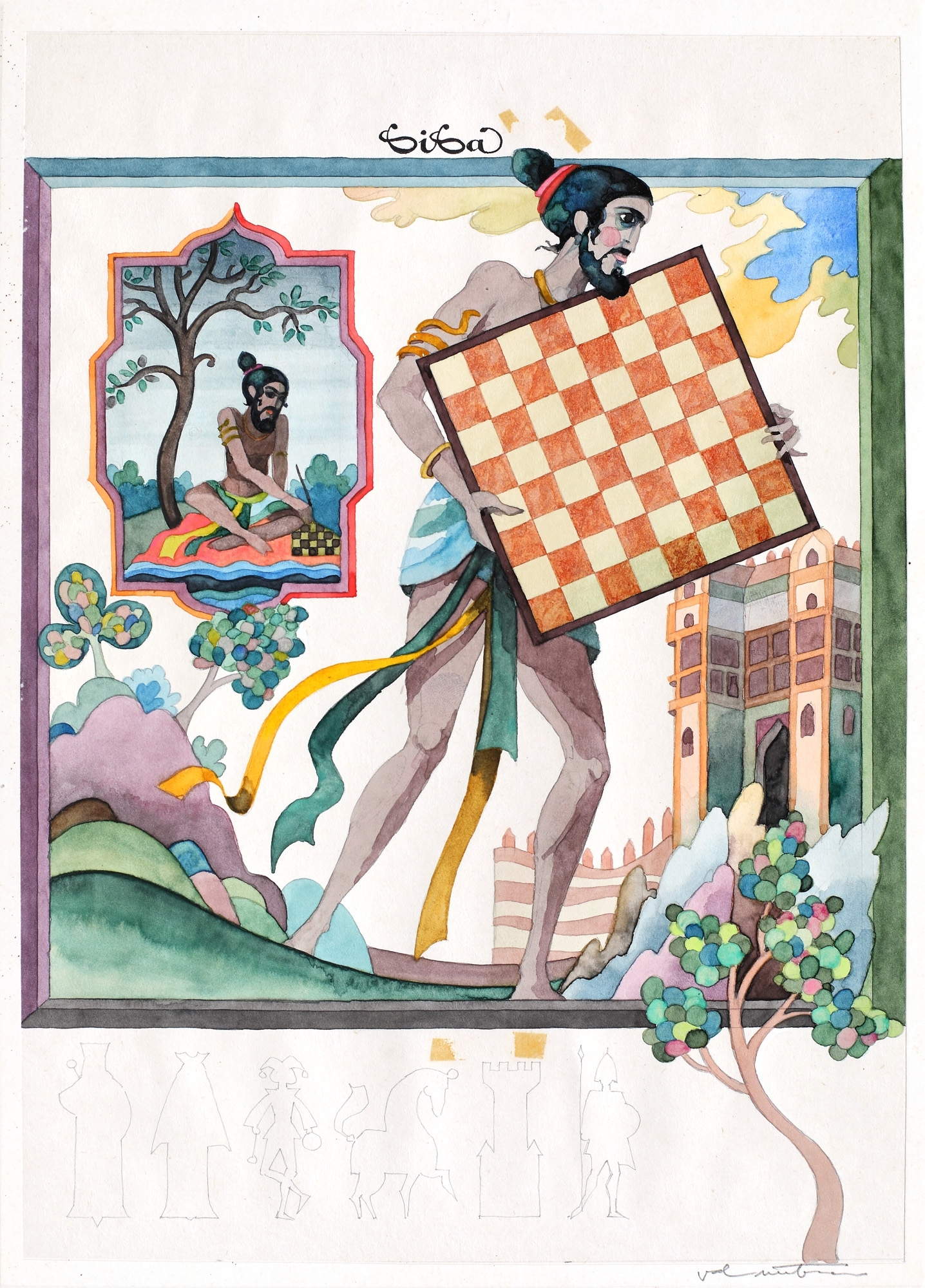 Valeriu Munteanu | The Story Of Chess I | MutualArt