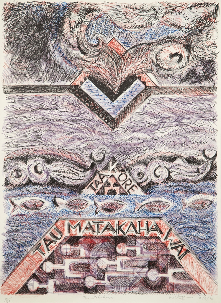 Paratene Matchitt | Taumatakahawai | MutualArt