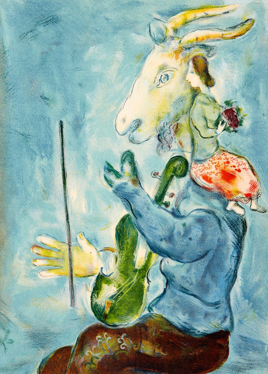 Marc Chagall | Printemps (1938) | MutualArt