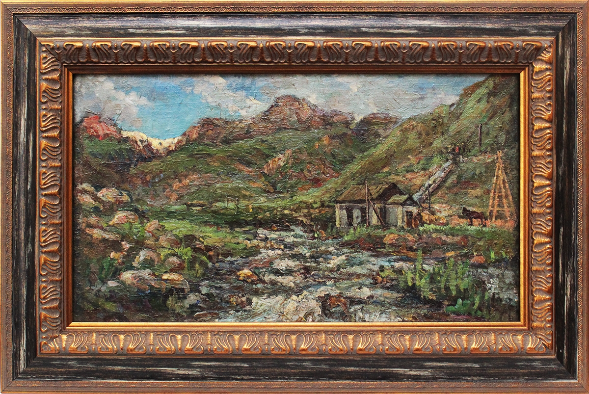 Besikovich Boris Nikolaevich | The first power plant (1947) | MutualArt