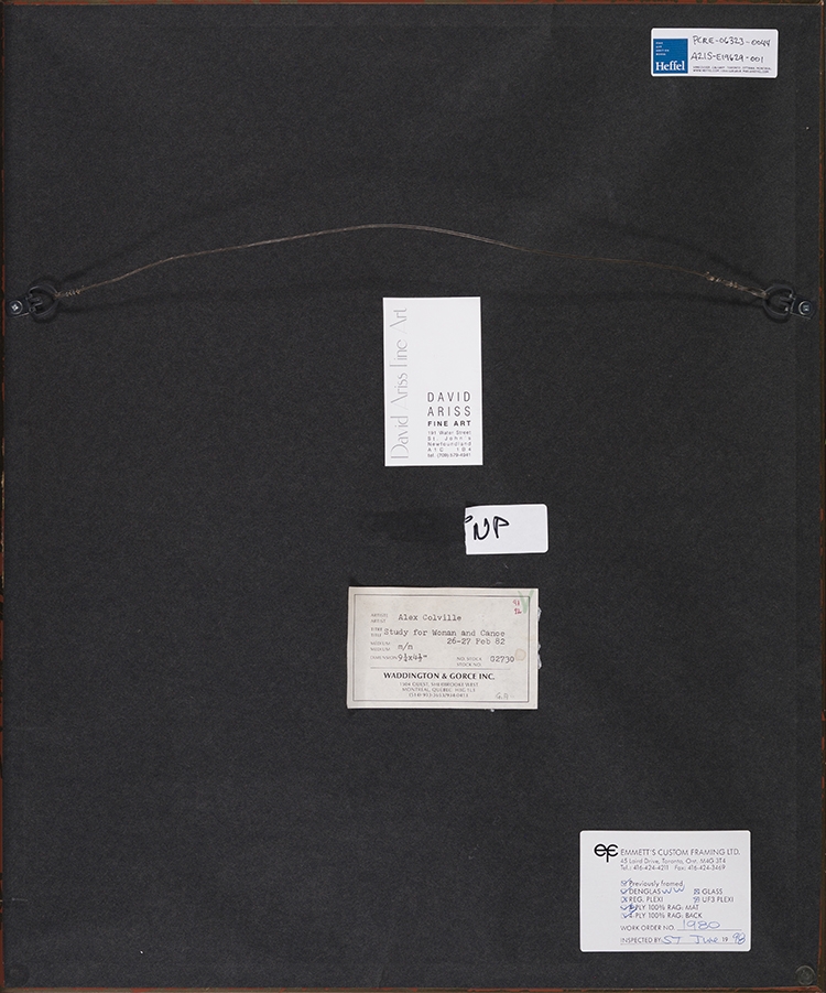 Alex Colville | Study for Woman, Dog and Canoe | MutualArt