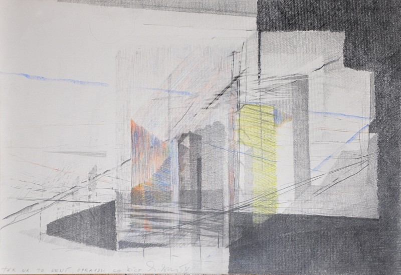 Martin Balcar | Tak na to není opravdu co říct (1998) | MutualArt