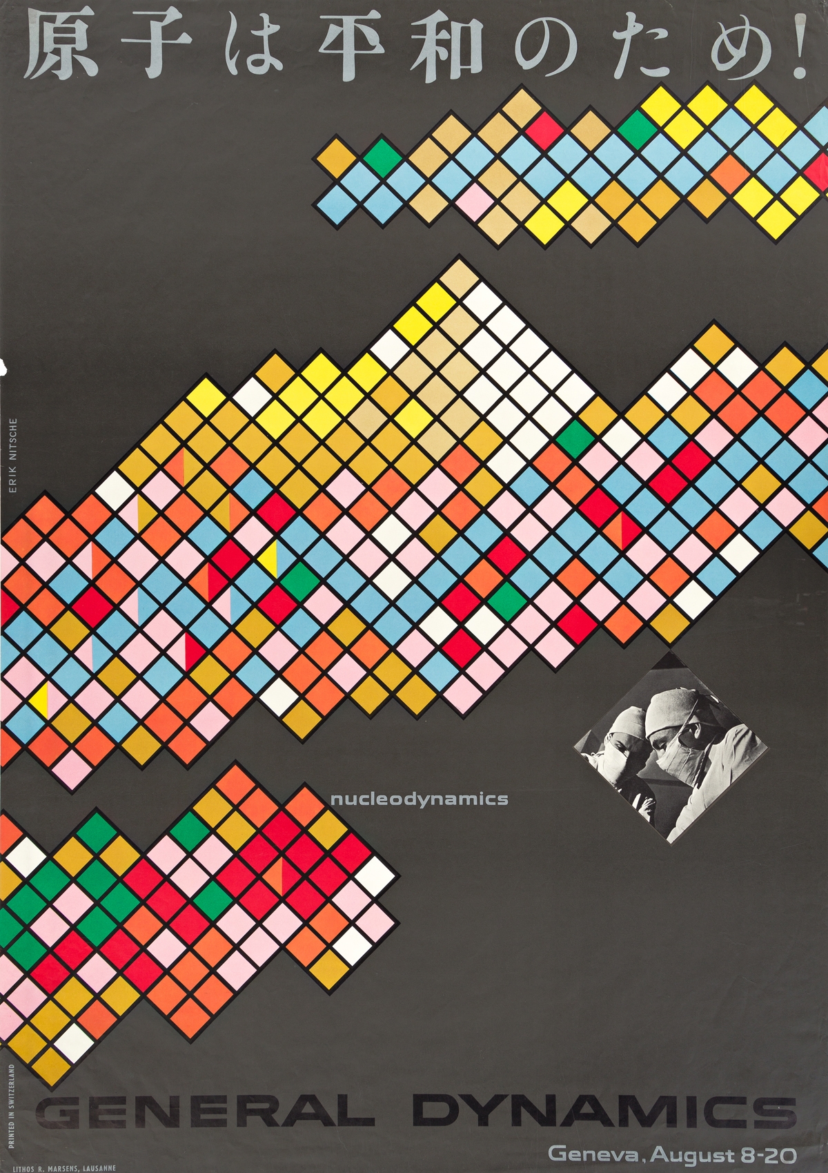 Erik Nitsche | An Erik Nitsche Poster for Atoms for Peace General ...