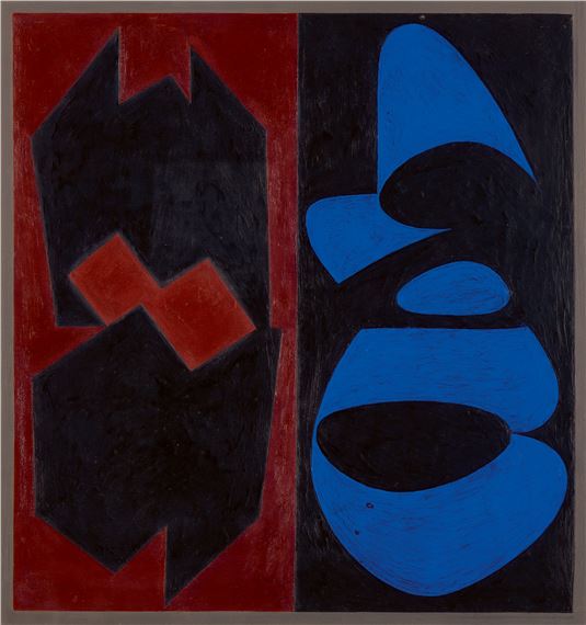 Victor Vasarely | Kara-Noor (1954) | MutualArt