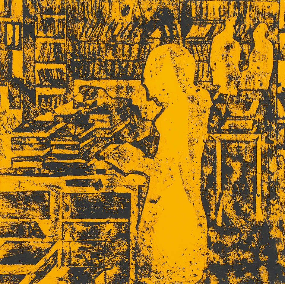 Matt Mullican | Untitled (1988) | MutualArt