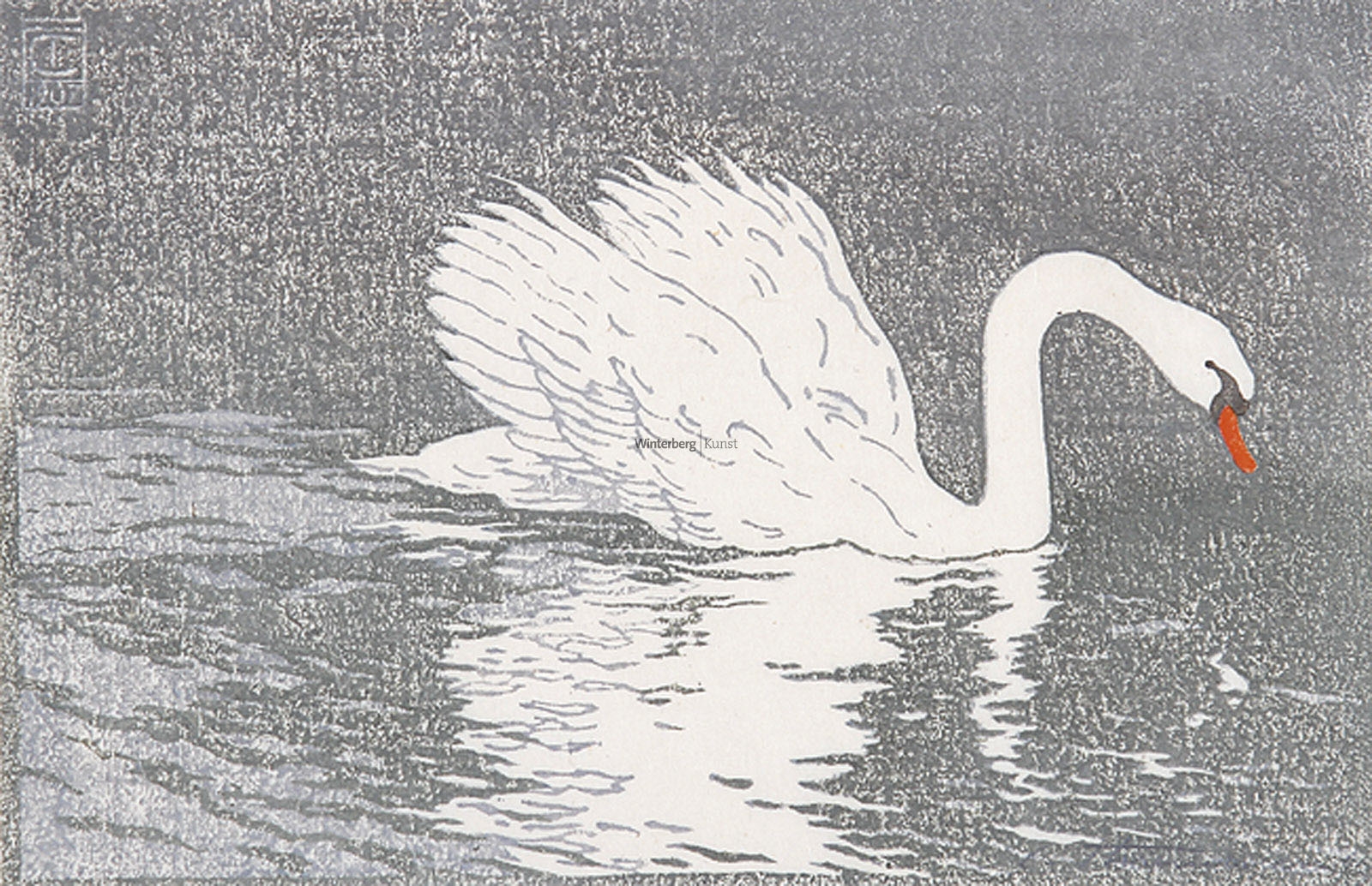 Carl Thiemann | Schwan (1907) | MutualArt