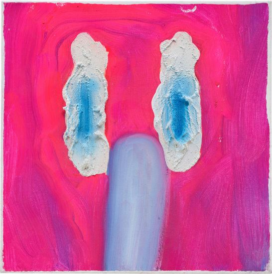 Austin Lee | Gawk (2014) | MutualArt