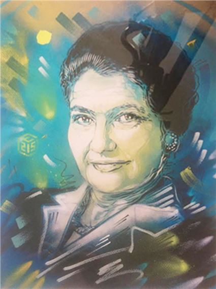 C215 | Portrait de Simone Weil | MutualArt