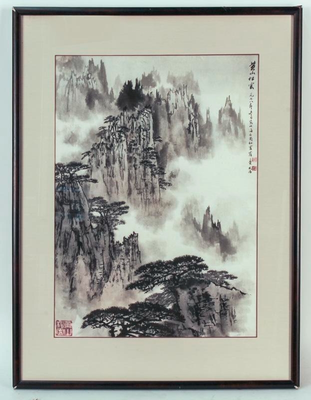 Song Wenzhi | Depicting pine trees and clouds of Huang Shan (The Yellow ...