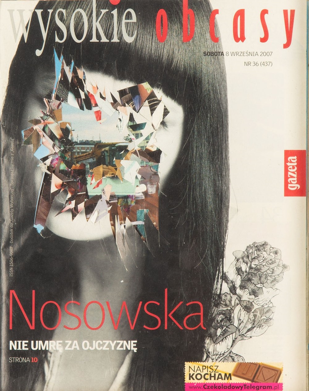 Janek Simon | Wysokie obcasy (Katarzyna Nosowska) (2008) | MutualArt