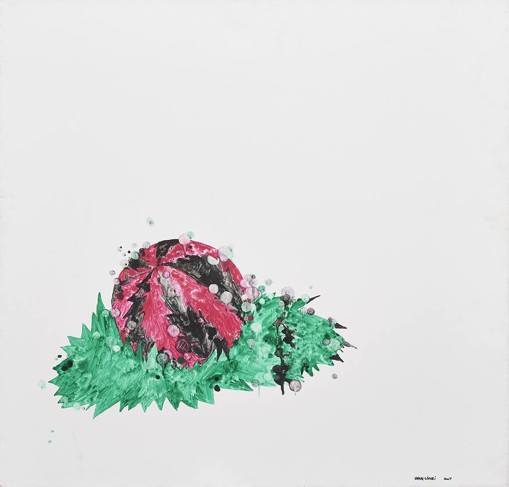 Zhou Siwei | Fruit (2007) | MutualArt