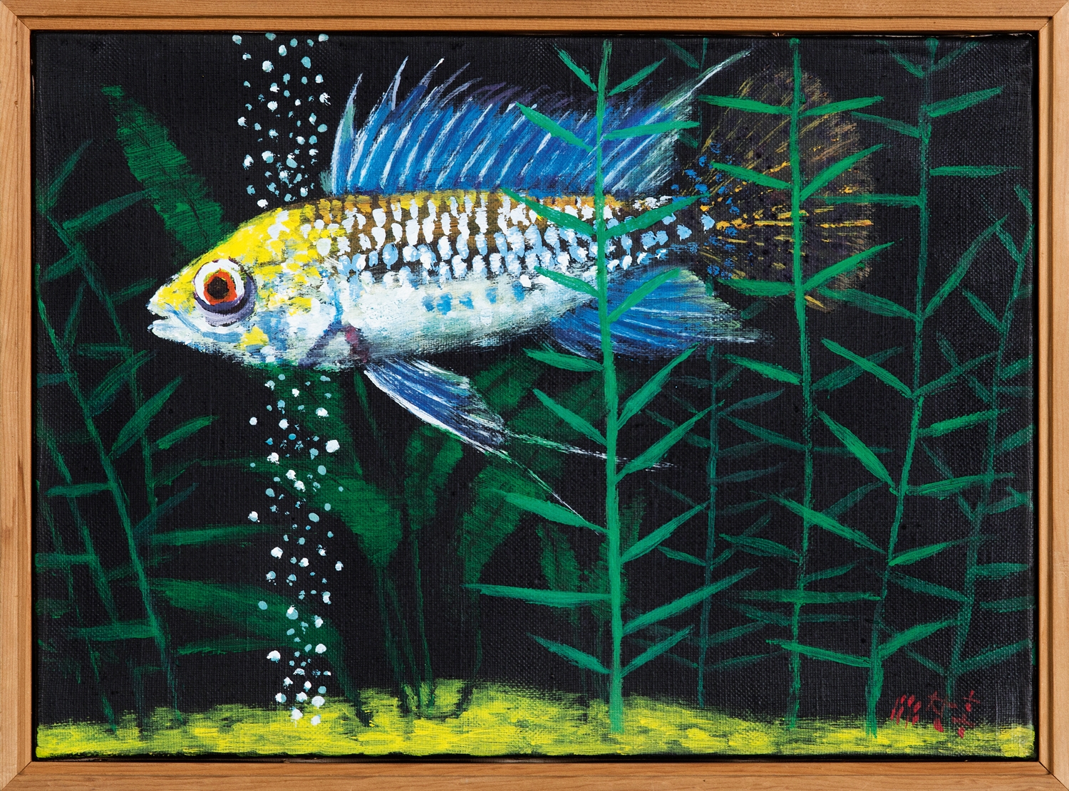 Ahn Chang Hong | Fish (1998) | MutualArt