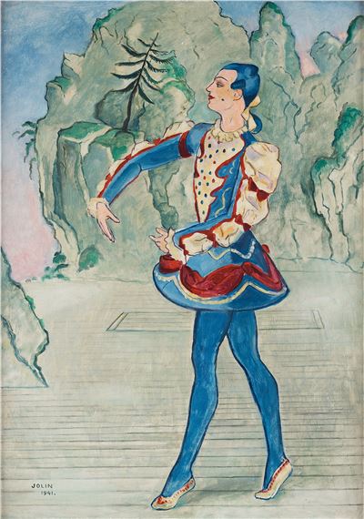 Einar Jolin | View from Skansen (1940) | MutualArt