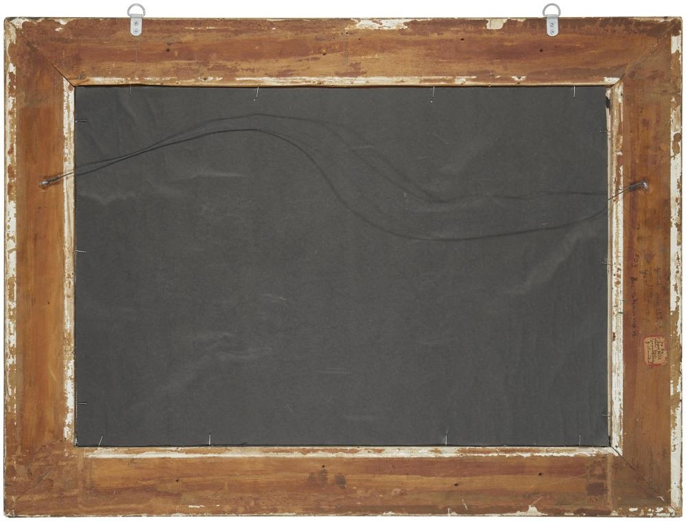 Arthur Beckwith | Cottage by a stream | MutualArt