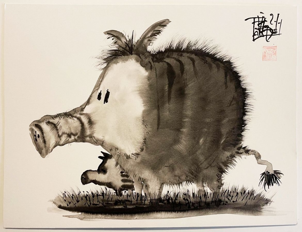 Laszlo Tibay | Family of Boars | MutualArt