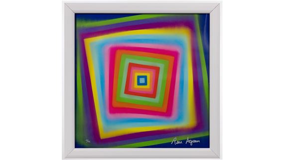 Ron Agam | KINETIC SQUARE | MutualArt